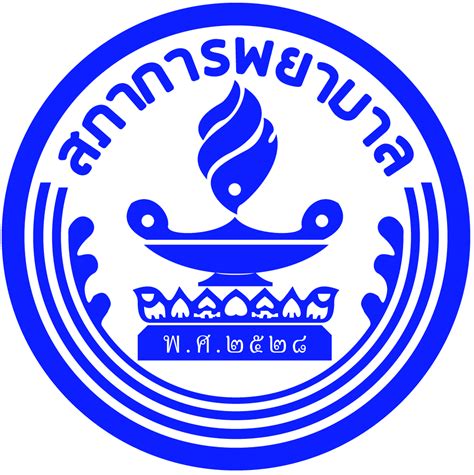 Licensing