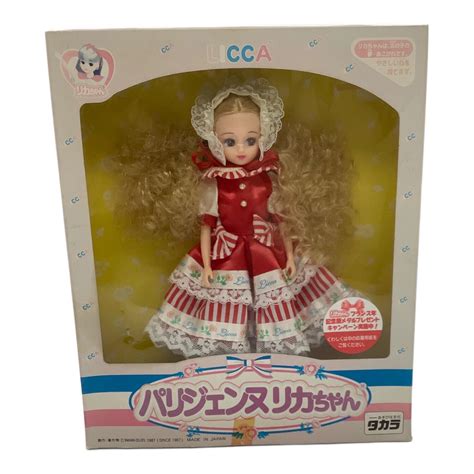 リカちゃん人形 パリジェンヌリカちゃん｜トレファクonline