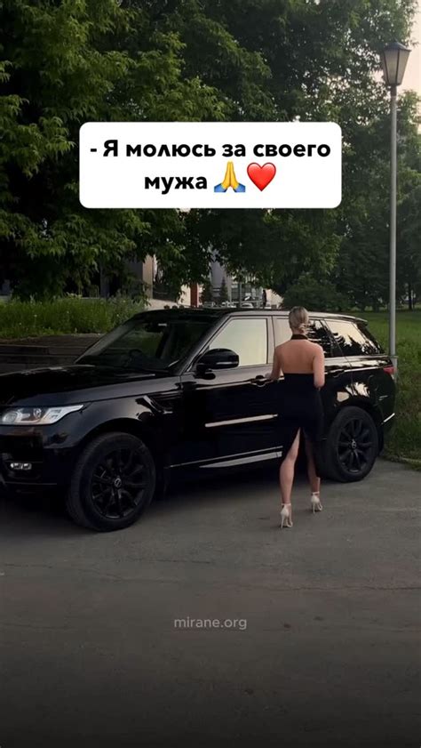 Миряне ☦️ Православное сообщество Молитва святой Матроне о встрече с