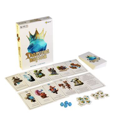 Настольная игра Дюжина Короля | Купить по цене 1 350 руб. в Москве в ...