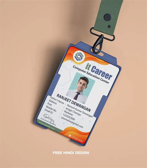 Id Card Template Free Hindi Design