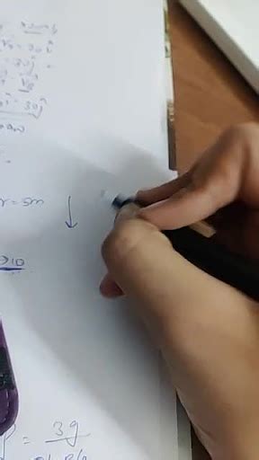 a statement of assertion a is followed by a statement of reason r a