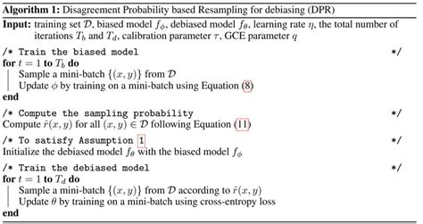 서울대 이정우 교수팀 인공지능 모델 편향성 감소 기술 개발 기존 모델 대비 21↑높은 정확도 성능과 신뢰도 입증