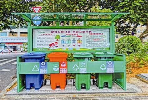 贵阳市城镇生活垃圾分类管理条例最新 律科网