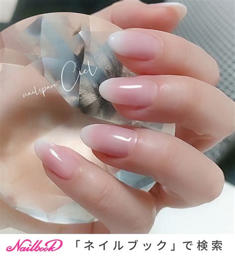 手が綺麗に見えるネイルオールシーズンオフィスブライダルハンド Kaori Otaのネイルデザイン No8610295 ｜ネイルブック