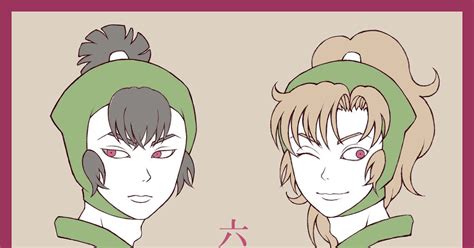 落乱 落乱伊作の絵 Nyuffのマンガ Pixiv