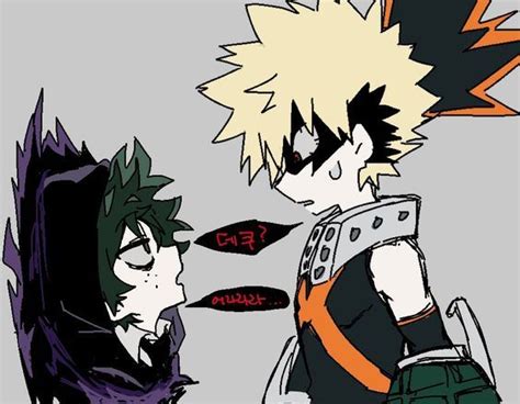 My Hero Academia Bnha Villain Izuku Midoriya Deku Katsuki