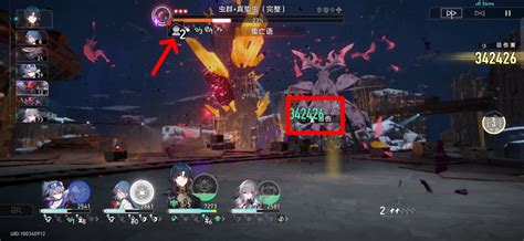 【v13攻略】——寰宇蝗灾难度Ⅴ 毁灭命途教学 崩坏：星穹铁道社区 米游社
