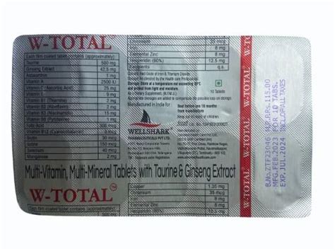 W Total At Rs Strip Banjara Hills Hyderabad Id