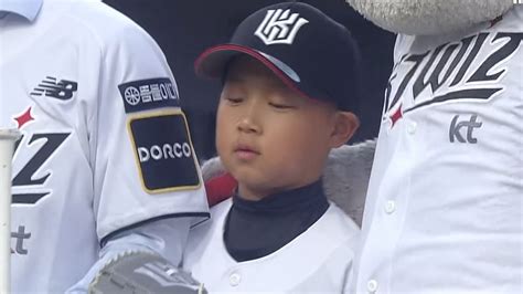 Kt 202453 시구and시타 수원영통리틀 야구선수 이동건and아버지 이성균 Tving