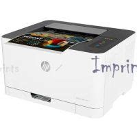 Картриджи для HP Color LaserJet 150a (W1120A, W2071A, W2070A, W2073A ...