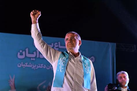 El Reformista Masud Pezeshkian Gana Las Elecciones Presidenciales En