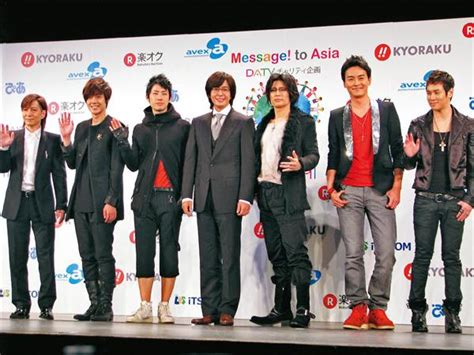 勇樣募款日本師奶掏錢137億 登高藝呼助貧童 金賢重鄭元暢星光共襄盛舉 自由娛樂