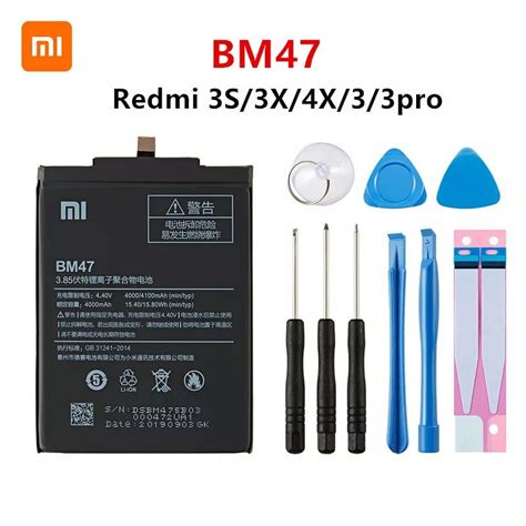 Xiao Mi Bm47 4100mah แบตเตอรี่สำหรับ Xiaomi Redmi 3s 3x Redmi 4x Redmi