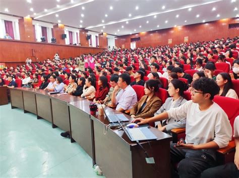 我校举行2023年度心理健康教育宣传周启动仪式暨表彰大会三全育人郑州财经学院 校长办公室