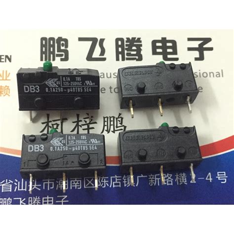 สวตชไมโคร DB พรอมปมกดรเซตไฟ pin A สาหรบ cherry ชน Shopee Thailand