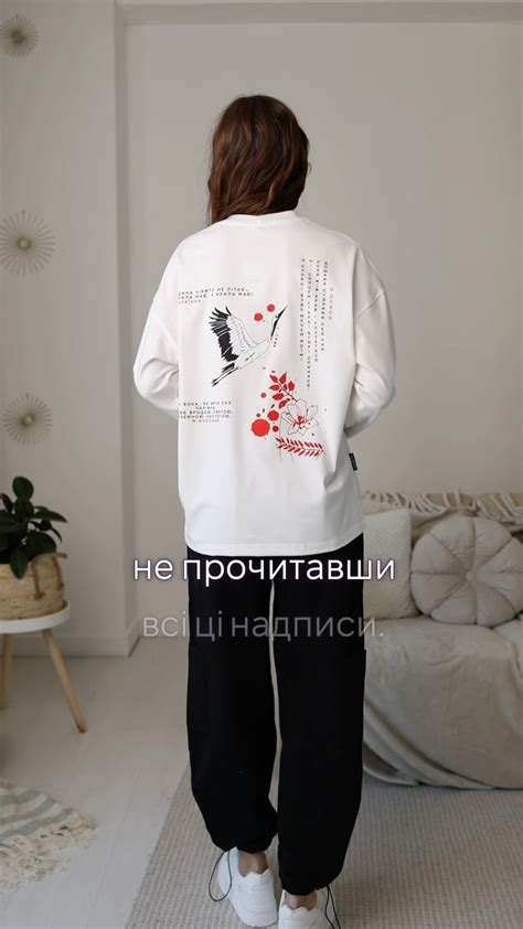 ХУДІ ТА ФУТБОЛКИ З ПРИНТОМ 💔 Абюзер Маніпулятор — бо чому б не відсвяткувати День закоханих