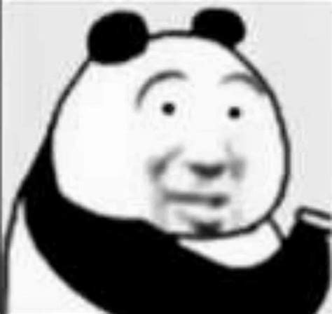 Funny Chinese Face Meme