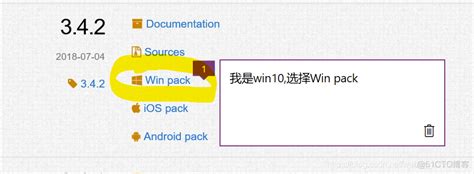 Opencv明明安装了但是vscode找不到mob64ca1412ee79的技术博客51cto博客