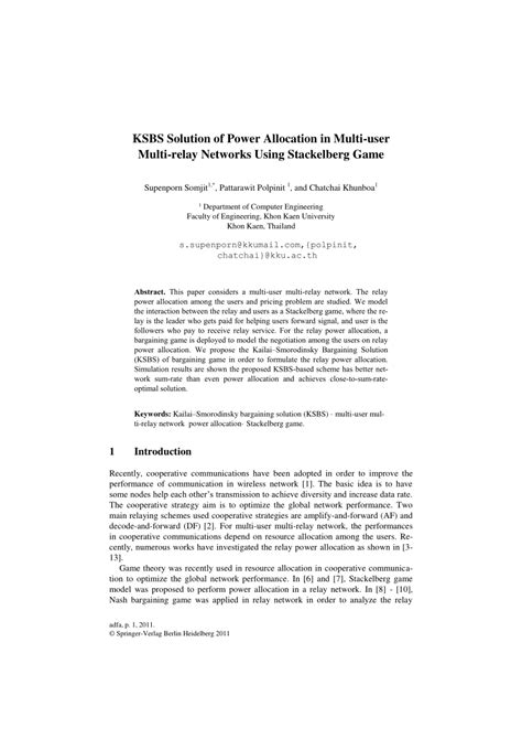 Pdf Ksbs Solution Of Power Allocation In Multi User Multi Relay Networks Using Stackelberg Game