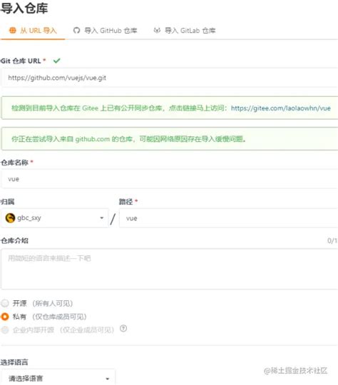 Github加速的10种方式我使用3a服务器搭建的环境，也推荐给你们 官网链接： 一、 D 掘金