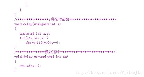 转L298N的原理图以及程序实现 l298n原理图 CSDN博客