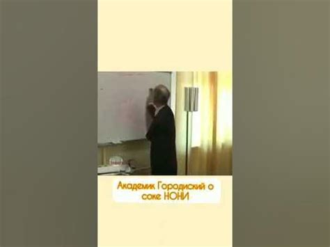 Сок нони от Атоми - YouTube