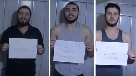 חמאס פרסם סרטון של 3 חטופים שגופותיהם חולצו וואלה חדשות