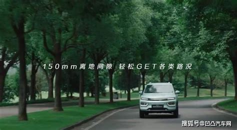 产业链安全再升级 东风新能源战略加速跃迁搜狐汽车搜狐网