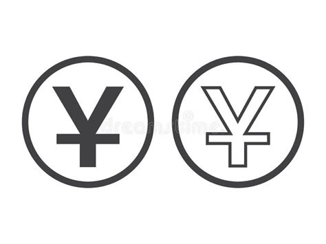 Symbole De La Devise Yuan Isolé Sur Blanc Vecteur Illustration De