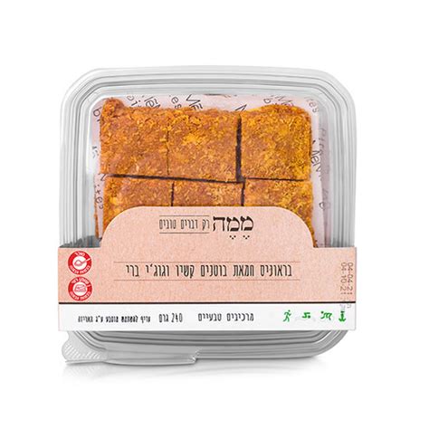 בראוניז חמאת בוטנים קשיו וגוגי ברי 240 גרם ממה