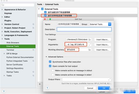 Robotframework框架 在pycharm当中编写robotframework测试用例pycharm