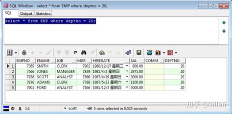 两个sql交集数据库sql关键字 Csdn博客