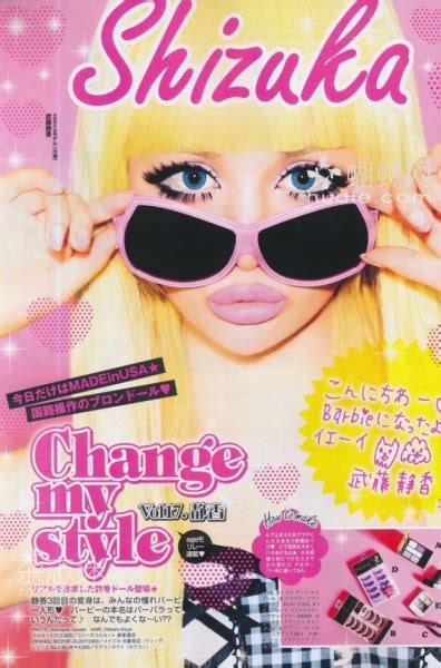Pin By Kheaayh On Gyaru And Miscellaneous Gyaru Japanese Fashion