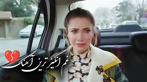 موزیک غمگین عاشقانه بی کلام💔🌛 آهنگ غمگین و سوزناک موسیقی حزينة عن