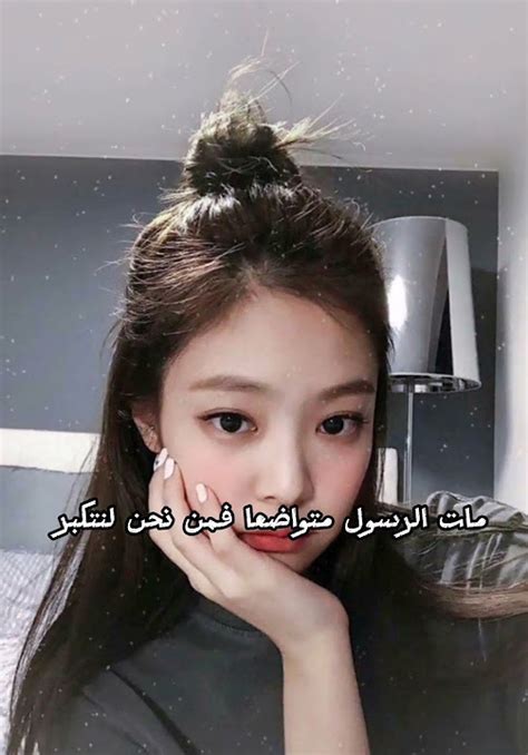 قدرو تعبي Youtube