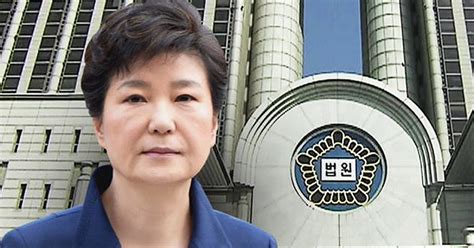 박근혜 금주 첫 정식재판최순실과 나란히 법정에 선다