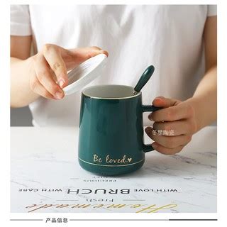 Jual Cangkir Keramik Gelas Kopi Cangkir Tutup Sendok Set Coffee