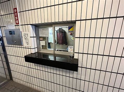 【ホームズ】グローリア初穂相模原｜相模原市中央区、jr横浜線 淵野辺駅 徒歩2分の中古マンション