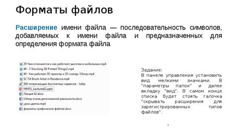 Оператор ЭВМ