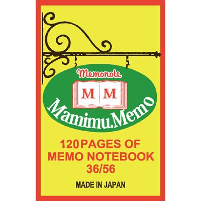 春光園 Mamimu 火柴盒復古風格便條紙 歐洲人民 041 誠品線上
