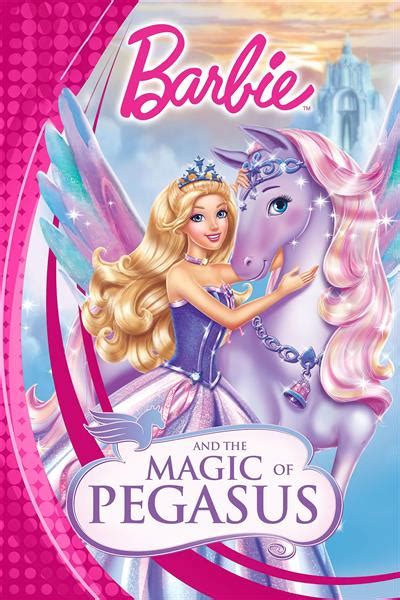 باربی عکس با کیفیت باربی و وکتور لایه باز باربی پارس استاک شاتر استوک پارسی