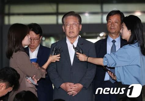 민주 이재명 내일 1시30분 검찰 출석조사받겠단 의지 강해 뉴스포커스