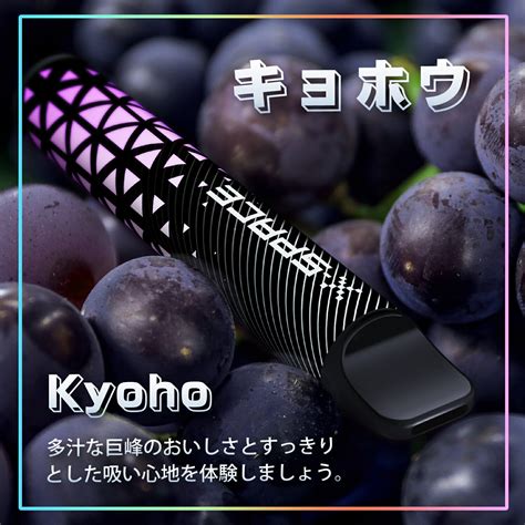 【楽天市場】電子タバコ シーシャ ベイプ 使い捨て Vape 5風味セット 10000回吸引可能 持ち運び便利 大容量 禁煙グッズ 水蒸気