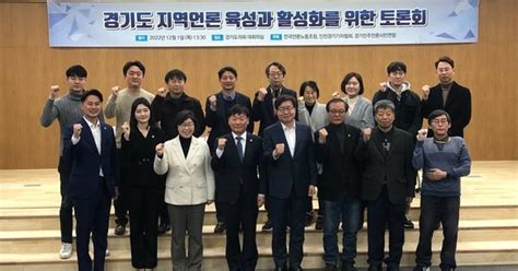 지역언론지원 정책 공동체미디어와 협업 장려 방식으로