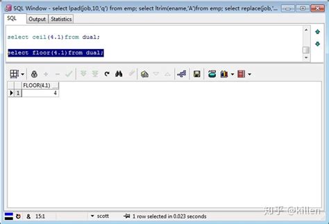 两个sql交集 数据库 sql 关键字 csdn博客