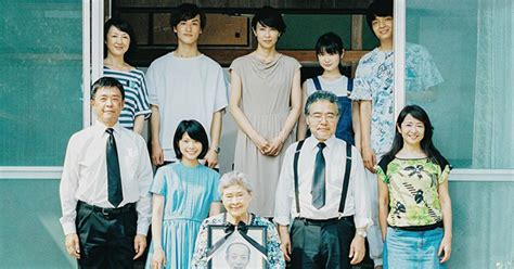 Japanese Grandpa Having Fun With Young Girls Telegraph