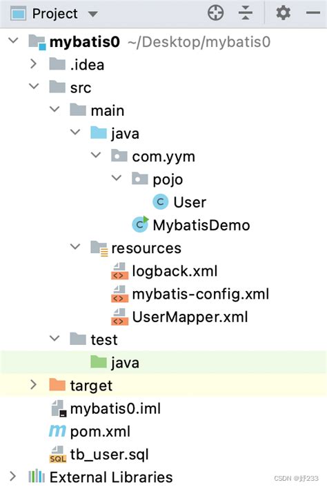 mybatis框架的快速入门的查询 mapper代理思路 配置spring boot 项目 csdn博客