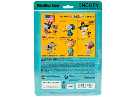Medicom Udf Peanuts Series 5 Pigpen Ultra Detail Figure Gb