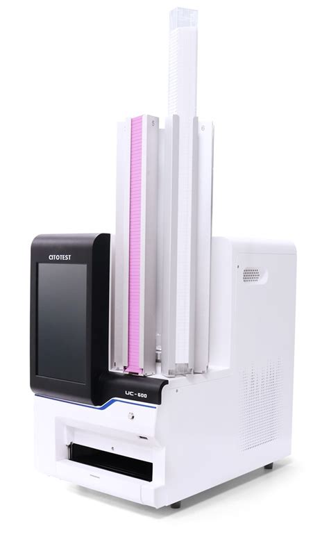 Uv Laser Printer For Cassettes 6 Hoppers Crd Uc 600 Diapath